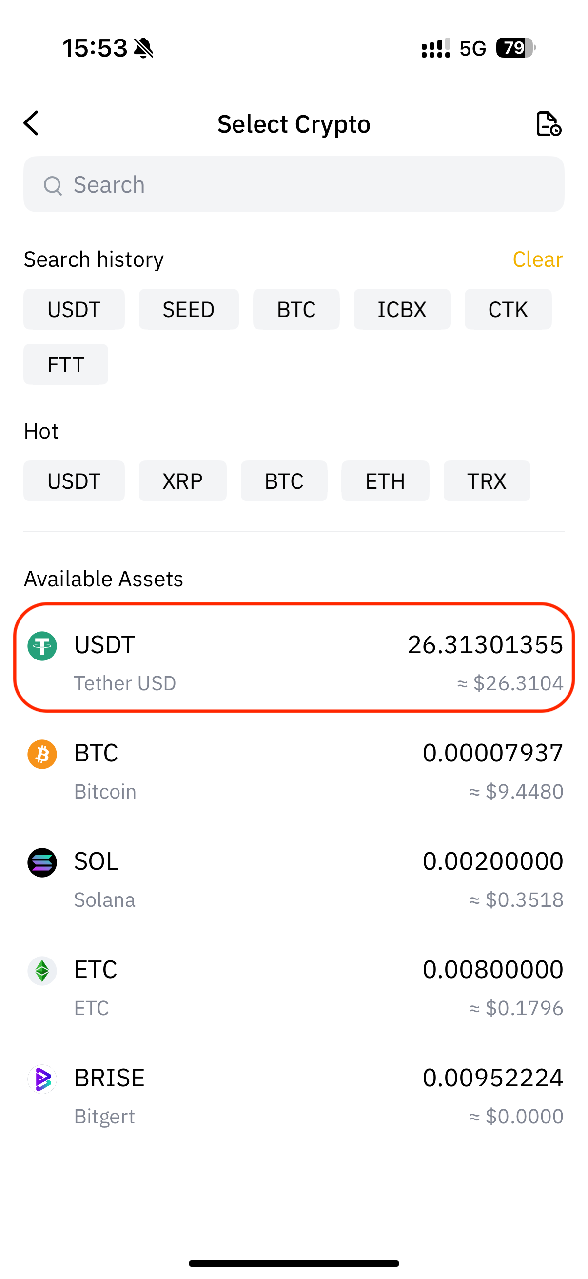 How to Deposit & Withdraw (App version)? – Tapbit Exchange